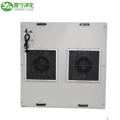 China YANING ISO14644-1 CE Certified Laminar Flow FFU Hepa Fan Filter Unit 1170x570mm for Cleanroom Ceiling for sale