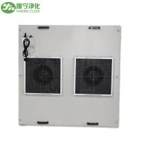 China YANING ISO14644-1 CE Certified Laminar Flow FFU Hepa Fan Filter Unit 1170x570mm for Cleanroom Ceiling for sale