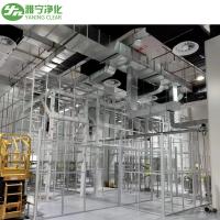 China Customized Clean Booth Positive Pressure Modular FFU System with HEPA Filter Anti-Static Curtain for sale