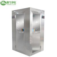 China Stainless Steel Clean Room Air Shower YN-1500A 1300x1380x1980mm 25m/s for sale
