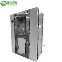 China Powder Coating Air Shower System For Biological Manufacturing Industry for sale