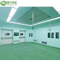 China 200 Mesh Laminar Flow Cover Polymer Homogeneous Laminar Membrane 50-500 Mesh for sale