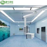 China 200 Mesh Laminar Flow Cover Polymer Homogeneous Laminar Membrane 50-500 Mesh for sale