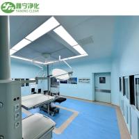 China High-Performance Operating Room Products Steel Structure For Rust And Scrub Resistance for sale