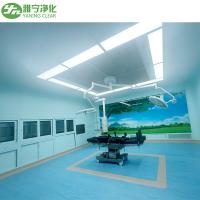 China Hospital Operating Room Packages with ISO 5-7 Cleanliness Standards and 10-Year Laminated Panels for sale