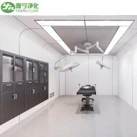China Polymer Laminar Flow Film for Cleanroom Ceiling 200 Mesh Uniform Airflow Membrane for sale