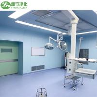 China H14 HEPA Laminar Flow Ceiling System 2600x2400x500mm with 0.25-0.60m/s Airflow for Clean Rooms for sale