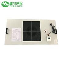 China Clean Room FFU Fan Filter Unit Low Noise With Galvanized Sheet Frame for sale