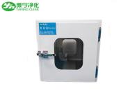 China Mechanical Interlock Cleanroom Pass Box 500-800mm Dimensions with Powder Coated Steel Construction for sale