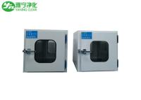 China Mechanical Interlock Cleanroom Pass Box 500-800mm Dimensions with Powder Coated Steel Construction for sale