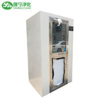 China Powder Coating Air Shower System For Biological Manufacturing Industry for sale