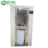 China Powder Coating Air Shower System For Biological Manufacturing Industry for sale