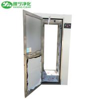 China Powder Coating Air Shower System For Biological Manufacturing Industry for sale