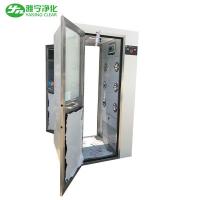 China Powder Coating Air Shower System For Biological Manufacturing Industry for sale