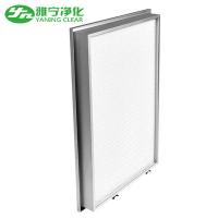 China U15 ULPA Air Filter Liquid Tank Sealing For Pharmaceutical Engineering for sale