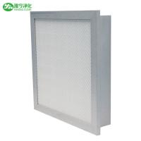 China U15 ULPA Air Filter Liquid Tank Sealing For Pharmaceutical Engineering for sale