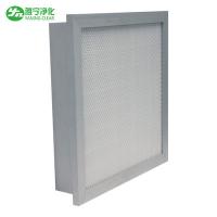 China U15 ULPA Air Filter Liquid Tank Sealing For Pharmaceutical Engineering for sale