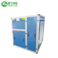 China Low Noise Clean Room Ventilation Air Handling Unit 1000-5000 m³/h Flow with H13 HEPA Filter for sale