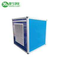 China Low Noise Clean Room Ventilation Air Handling Unit 1000-5000 m³/h Flow with H13 HEPA Filter for sale