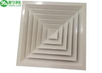 China Square Aluminum Air Grille with 35mm Blade Spacing and 30kg Loading Capacity for Cleanroom Ventilation Systems for sale