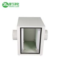 China G4 Pre Filter Grade Clean Room Ventilation Primary Filter Box 595×595×400mm with 95% Arrestance and 42Pa Initial Pressure Drop for sale