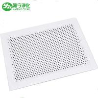 China Powder Coated Aluminum HVAC Air Filter Grille - 150x150mm to 450x450mm Sizes with 27.5mm Flange Width for sale