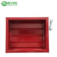 China Red Aluminum Return Air Grille with Adjustable Opposed Blade Damper - 300×300mm Size, DC 24V Control, Fire-Rated HVAC Component for sale