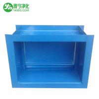 China Automatic Volume Control Damper with 280°C Temperature Fuse and 30mm Flange Width for HVAC Systems for sale