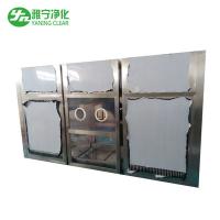 China GMP Dynamic Vertical Laminar Air Flow Hood System for Pharmaceutical Filling - ISO 5 Class with 99.99% HEPA Efficiency for sale
