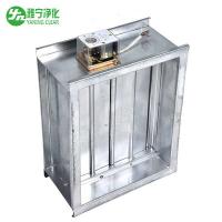 China Manual Air Duct Damper 1.5mm Aluminum HVAC Ventilation Control - 200x200mm to 400x400mm Sizes for sale