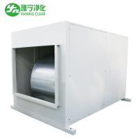 China Two Stage Filter Clean Room Ventilation Fresh Air Cabinet Air Handing Unit AHU for sale