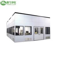 China Laboratory Clean Room ISO GMP Modular Dust Free Clean Room Modular PVC Soft Wall Panel  Assembly FFU Ceiling Clean Booth for sale