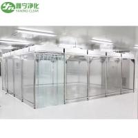 China YANING GMP Modular Soft Wall Clean Booth Portable Laminar Air Flow Clean Room 1500mm for sale