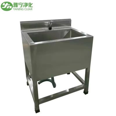 China Stainless Steel 304 Medical Scrub Sink 1.2mm with Automatic Sensor Faucet for Surgical Wash for sale