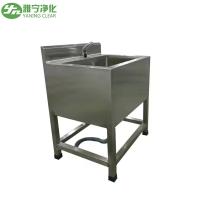 China Stainless Steel 304 Medical Scrub Sink 1.2mm with Automatic Sensor Faucet for Surgical Wash for sale