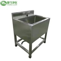 China Stainless Steel 304 Medical Scrub Sink 1.2mm with Automatic Sensor Faucet for Surgical Wash for sale