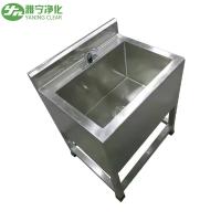 China Stainless Steel 304 Medical Scrub Sink 1.2mm with Automatic Sensor Faucet for Surgical Wash for sale