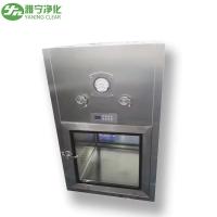 China YANING Stainless Steel Dynamic Pass Box 500x500x500mm Clean Room Transfer Equipment ISO 5 for sale