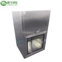 China YANING Stainless Steel Dynamic Pass Box 500x500x500mm Clean Room Transfer Equipment ISO 5 for sale
