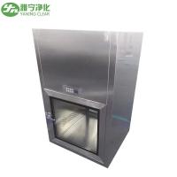 China YANING Stainless Steel Dynamic Pass Box 500x500x500mm Clean Room Transfer Equipment ISO 5 for sale