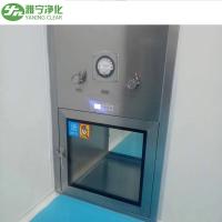 China YANING Stainless Steel Dynamic Pass Box 500x500x500mm Clean Room Transfer Equipment ISO 5 for sale