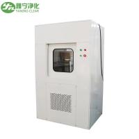 China YANING New Stainless Steel Automatic Air Shower Pass Box High Performance Static Pass Box for sale