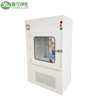 China YANING New Stainless Steel Automatic Air Shower Pass Box High Performance Static Pass Box for sale