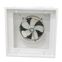 China BFU Powder Coating Steel Hepa Filter Terminal Box 534x534x400mm 120W Fan Filter Unit for sale
