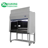 China Vertical Laminar Air Flow Cabinet with H14 HEPA Filter 99.999% Efficiency 0.3-0.5m/s Adjustable Airflow for sale