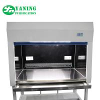 China Vertical Laminar Air Flow Cabinet with H14 HEPA Filter 99.999% Efficiency 0.3-0.5m/s Adjustable Airflow for sale