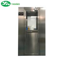 China Double Side Blow Cleanroom Air Shower Stainless Steel 304 1150W for sale