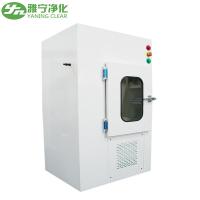 China Stainless Steel Dynamic Pass Box with HEPA Filter 99.99% 380V 50Hz Embedded Type for sale