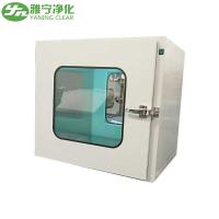 China Stainless Steel Dynamic Pass Box with HEPA Filter 99.99% 380V 50Hz Embedded Type for sale