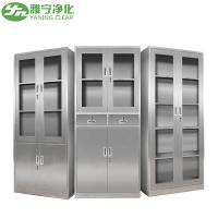 China AISI 304 Stainless Steel Medical Cabinet 700mm 800mm 900mm for Operating Theatre Surgical Storage for sale